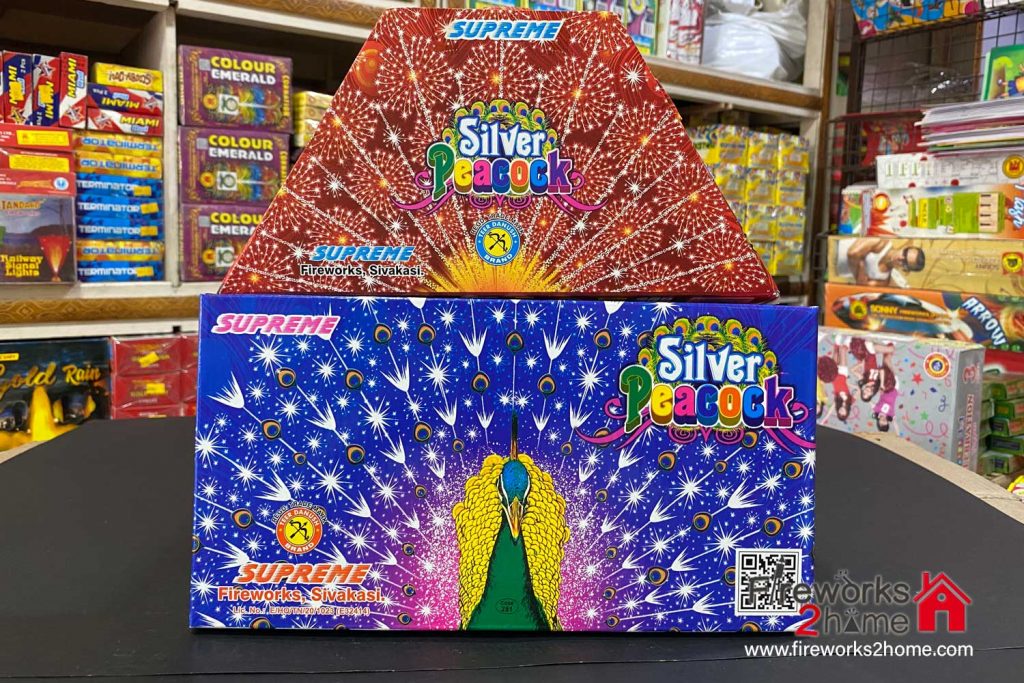 Silver Peacock Flower Pot by Supreme (pieces per box 1) - Fireworks2Home